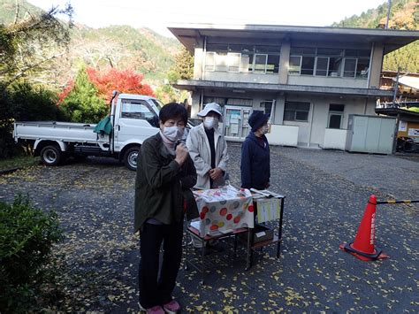 岩戸落葉神社の魅力に惹かれて 落葉姫の里小野郷