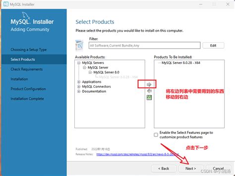 Mysql Csdn