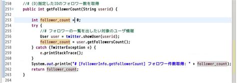 Twitter Apiのrate Limit Exceedエラー（code 88）を回避するための簡易的な対策について Rainbow