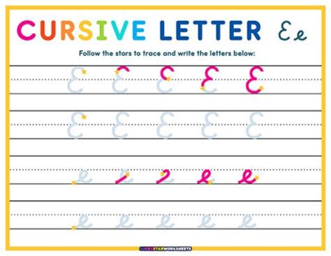 Cursive E Superstar Worksheets Cursive E Superstar Worksheets