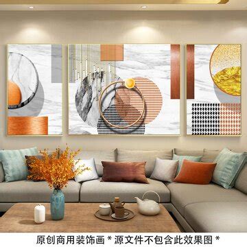 千鸟格图片大全 千鸟格设计素材 千鸟格模板下载 千鸟格图库 昵图网 soso nipic