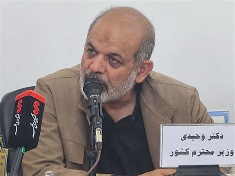 گزارش‌ جدید کمیته بررسی علل حادثه بالگرد رییس جمهور منتشر می‌شود