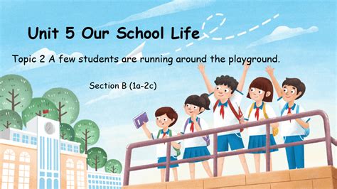 Unit 5 Topic 2 Section B精品课件 七年级英语下册同步精品课堂仁爱版word文档在线阅读与下载无忧文档