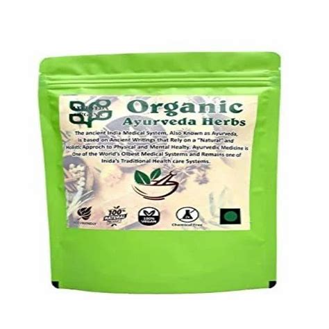 Devdar Powder 1 Kg At ₹ 750 Kg In Vadodara Id 2851728724873