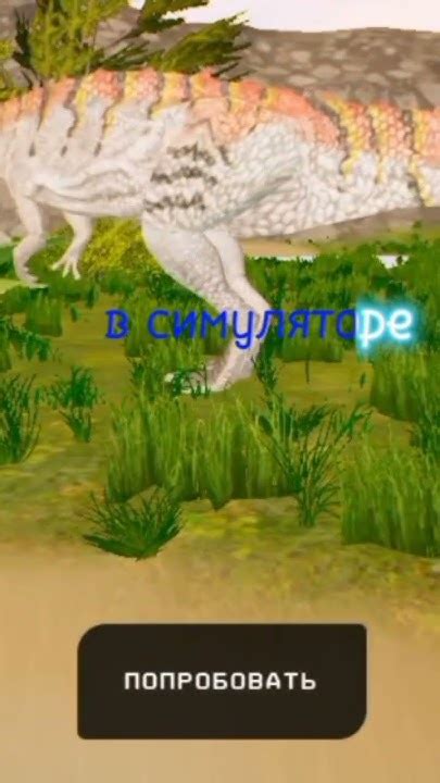 слитый новый скин на церу Youtube