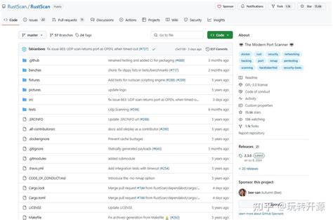 Rustscan：端口扫描工具，3秒扫描6w 端口！ 知乎