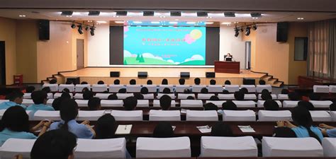 五育润心·沐光同行——学院开展心理委员培训 团委 徐州机电技师学院