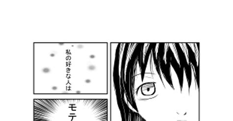 Ib 大人のキスを（ギャリイヴ） 框花＊キョウカ＊のマンガ 漫画 ギャリー ギャリイヴ Pixiv