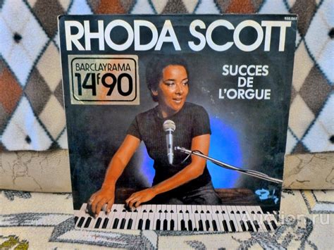 Rhoda Scott 1974 A Lorgue Hammond Vol 4 Mach 2 Succes De Lorgue