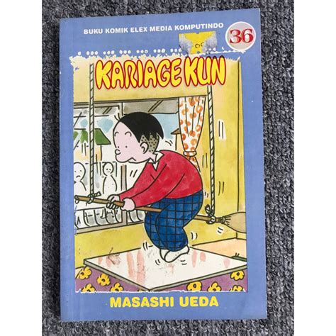 Karage Kun 36 Comic By Masashi Ueda Used Book Shopee Philippines