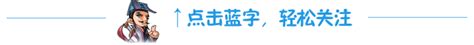 十种招财手纹特征，你占几条？
