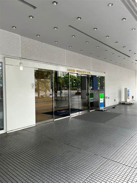 일본 도쿄 신주쿠 워싱턴 호텔 본관 후기 편의점 지하철 캐리어 보관 방법 네이버 블로그