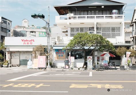 養樂多冰沙 嘉義養樂多經銷商，養樂多冰一支25元 哪裡人，你說呢｜國內外旅遊食記
