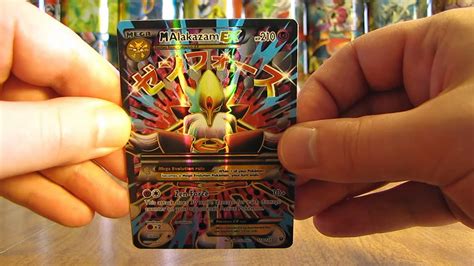 Top 10 Most Powerful Pokemon Cards