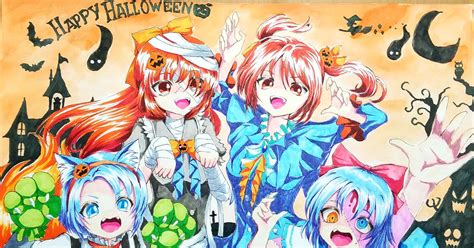 ハロウィン おかしよこせ～ Y＆mのイラスト Pixiv