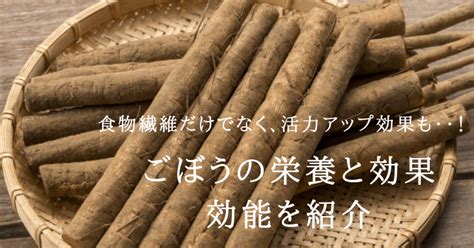 セロリの栄養と効果効能を調査｜葉っぱも捨てずに料理するのがおすすめ！ 野菜town（野菜コラム）