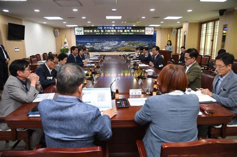 거창군 연극예술이 일상화 되는 기반 시설 청사진 그려 파이낸셜뉴스