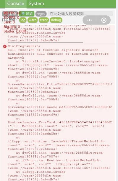Unity 之 转微信小游戏本地数据存储unity陈言必行infoq写作社区