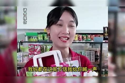 爆笑：女子嚣张跋扈欺负人，下一秒竟被好心人教育，结局太精彩了