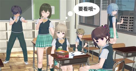 Cracklecradle 小可爱与她的中学生小伙伴的日常 ピーさんのマンガ 漫画 コイカツ 二次創作 Pixiv