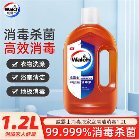 威露士消毒液家用杀菌洗衣消毒水衣物除菌卫生地板橱柜消毒1 2l 虎窝淘
