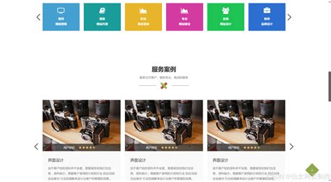 20 web前端网页案例——【互联网服务科技公司响应式自适应网页 （ 8页）】 大学生期末大作业 html css js 网站自适应导航案例 csdn博客
