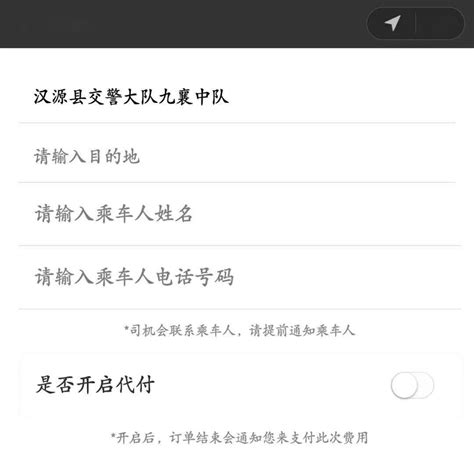 汉源车主福利来啦｜全国代驾领先品牌—“路安代驾”已入驻汉源搜狐汽车搜狐网