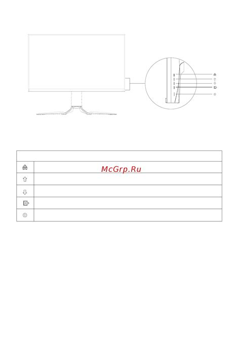 Thunderobot LQ27F240L [16/23] Управление экранным меню osd