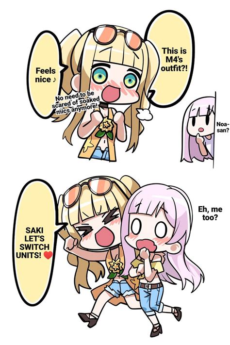 Mistydotexeさんのイラストまとめ