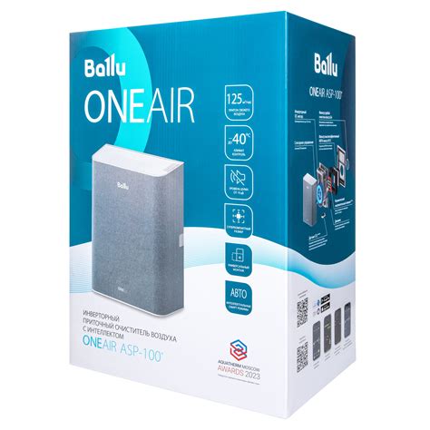 Очиститель воздуха приточный Ballu ONEAIR ASP-100 белый купить оптом по ...
