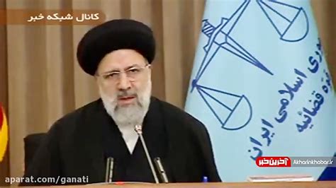 رئیسی امنیت کشور خط قرمز ملت ایران است