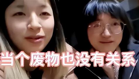 “当个废物也挺好”，211女生毕业5年存款5千，网友：这很真实——上海热线财经频道