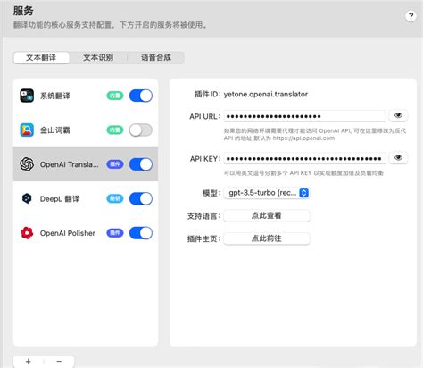 想哭，怎么也用不了，显示 接口响应错误 Invalid Url Post V1chatcompletions” · Issue