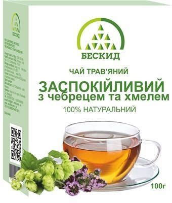 Чай травяной Бескид Успокоительный с чабрецом и хмелем, 100 г ...