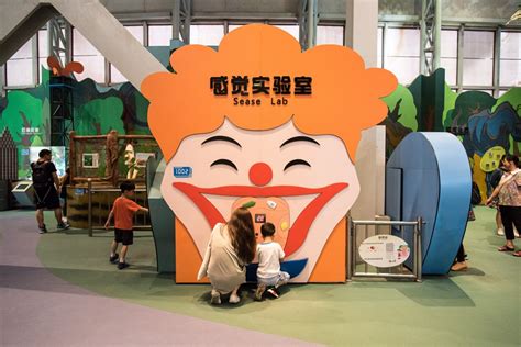 广东科学中心成人票