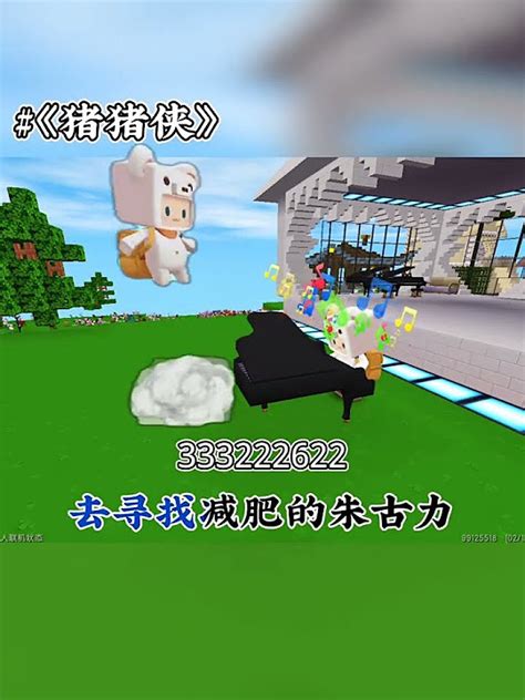 想好这周末和闺蜜去哪里玩了吗 Youtube