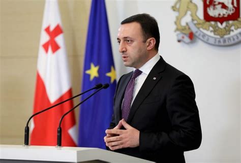 საქართველოს პრემიერ მინისტრი ოფიციალური ვიზიტით დღეს უკრაინას ეწვევა