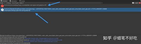 Unity做微信小游戏01：打包成小程序的方法 知乎