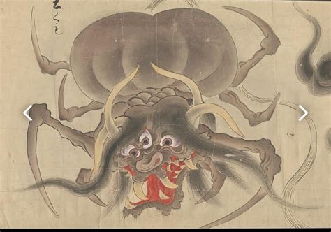 Are Five Elders Based On Yokais Rpiratefolk