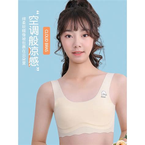 現貨 當天出貨 隔日到貨 新款冰絲無痕髮育期女童內衣兒童防凸點無痕抹胸小學生文胸背心e471 蝦皮購物