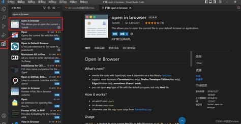Vscode无法运行html ——三种解决办法，亲测有效vscodehtml文件浏览器打不开 Csdn博客