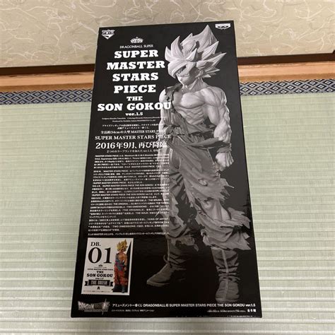 ドラゴンボール Smsp 孫悟空 01 A賞 Ver1 ★激安通販★ ドラゴンボール フィギュア 一番くじ 賞 孫悟空 新品未開封