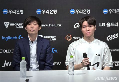 ‘hle전 1 2 석패 이재민 Dk 감독 아쉽다는 말밖에” Lck 東京徒然日記