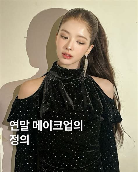 프론트에이 Front A Magazine 춤은 몰라도 흔들어 재낄 줄 아는 나 요즘 틱톡과 릴스에서 엄청난 인기를 끌고 있는 옴브리뉴‘ 댄스를 아시나요 💃🔥 이