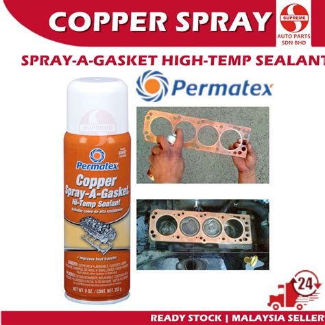 S2U Permatex Cooper Spray A Gasket Hi Temp Sealant For Car Truck