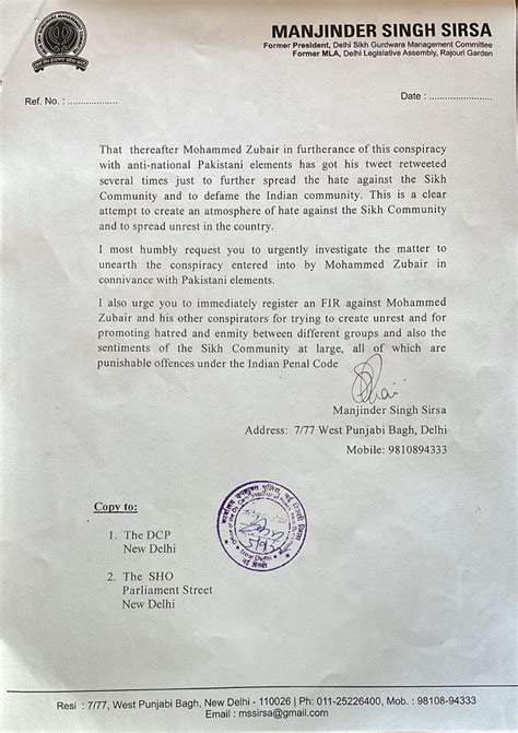 Aditya Raj Kaul (@AdityaRajKaul) / Twitter