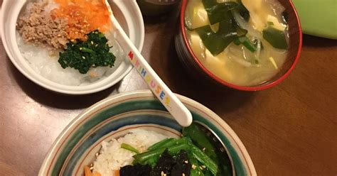 基本からアレンジまで！思わずつくりたくなる「離乳食後期夕飯」のレシピ集 クックパッド