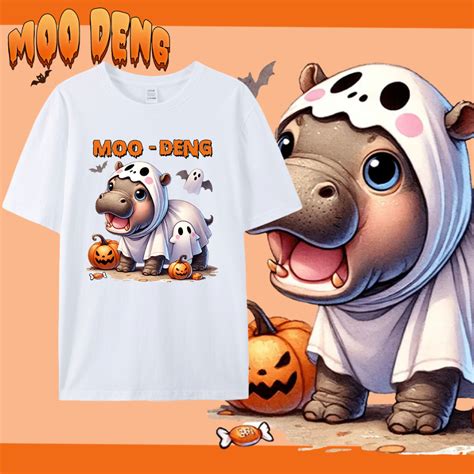 2024 เสื้อวันฮาโลวีน หมูเด้ง ขาหมู แอนด์เดอะแก๊ง Moodeng Hippo T Shirt