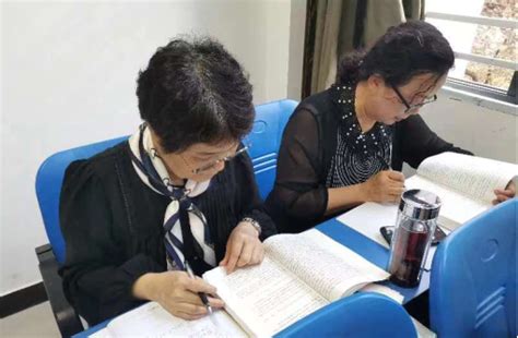 马克思主义学院完成2023 2024学年第一学期期初教学工作检查动态马克思主义学院 郑州财经学院