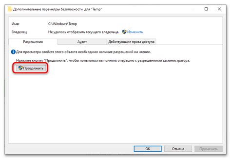 Пробна сторінка друку надрукована неправильно в Windows 10